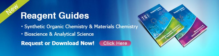 TCI Chemicals | Surya Buana Nusantara